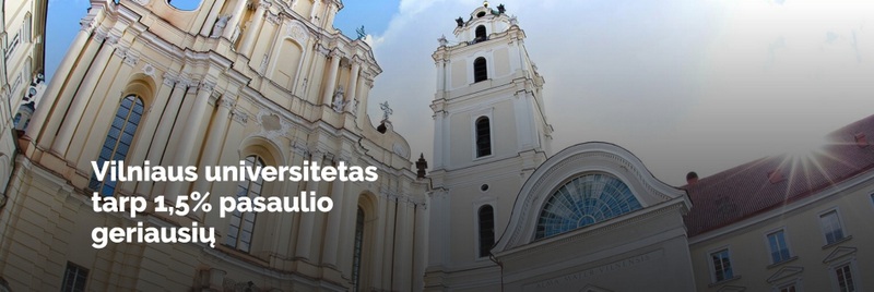 VU Kauno fakultetas - APIE